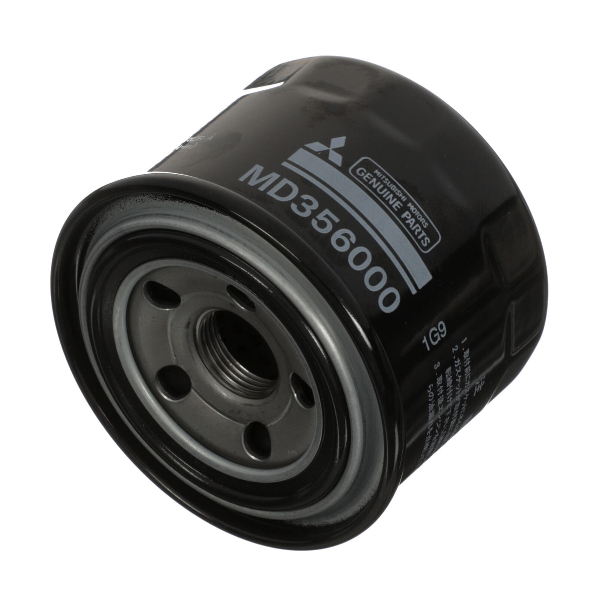 OEM 2009-2011 New Genuine Mitsubishi Lancer Engine Oil Filter MD356000 ...