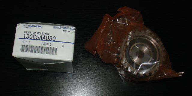 SUBARU 13085AA080 Timing Belt Gear — SAM Performance